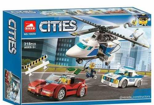 Lego Конструктор 10656 (аналог City 60243)