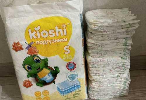 Подгузники kioshi