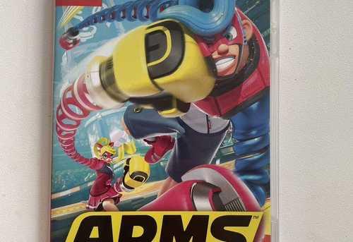 Arms nintendo switch