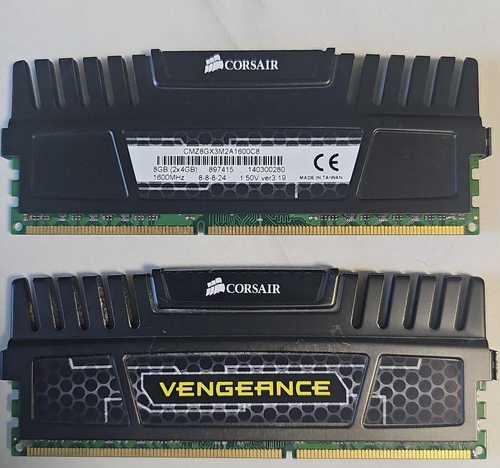 Оперативная память ddr3 8 gb 1600 Corsair