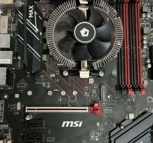 Msi B450 gaming plus max