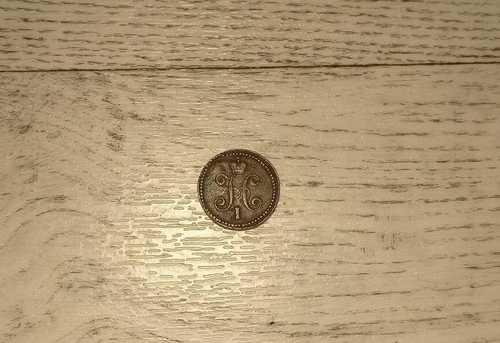 1 копейка 1843 Николай 1