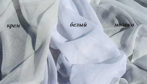 Тюль дождик, креп и лен (ткань для штор)