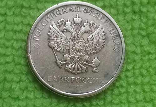 Монета 10руб с браком не прочекан г