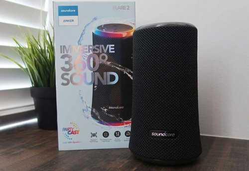 Anker Soundcore Flare 2 Bluetooth черная