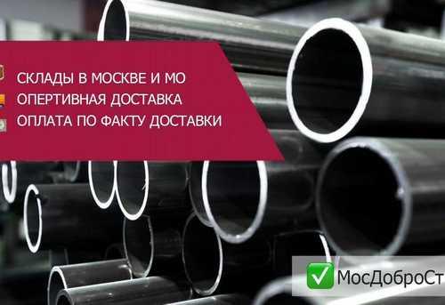 Труба бесшовная г/д 108х4 мм