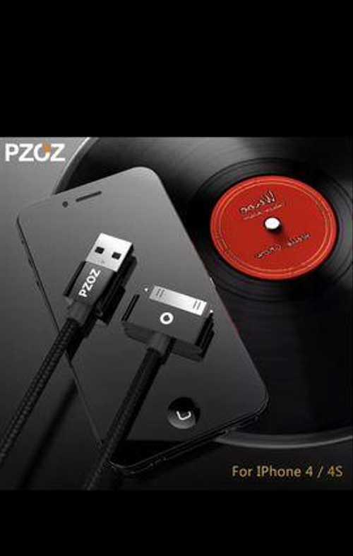 Кабель pzoz usb для iPhone