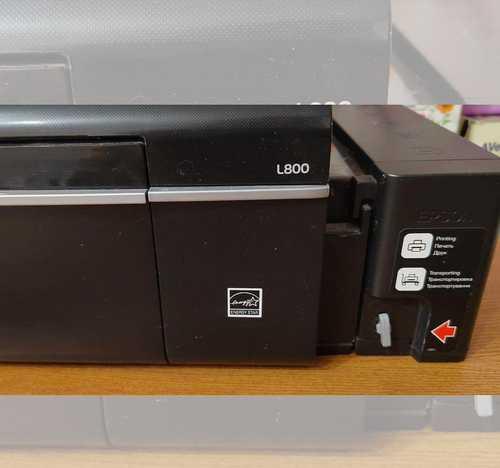 Принтер струйный epson L800