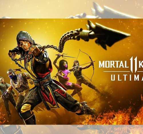 Mortal Kombat 11 Ultimate PS4/PS5