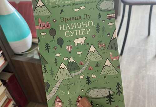 Книги пл 150