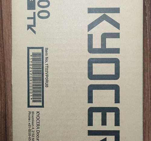 Тонер-картридж Kyocera TK-1200