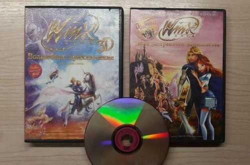DVD диски Винкс/Winx