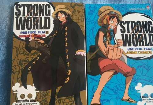 One Piece Strong World манга Ван пис в цвете