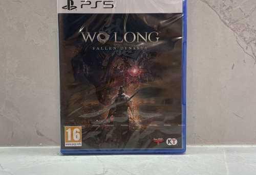 Диск Wo long: Fallen Dynasty игра для PS5