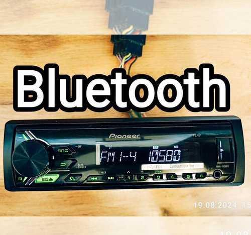 Магнитола Pioneer MVH-190UBG с Bluetooth