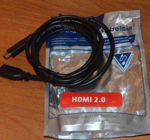 Кабель (провод) hdmi-hdmi