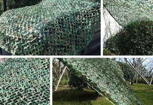 Маскировочная сетка 2х3, 3х6, 4х6 4х8 4х10