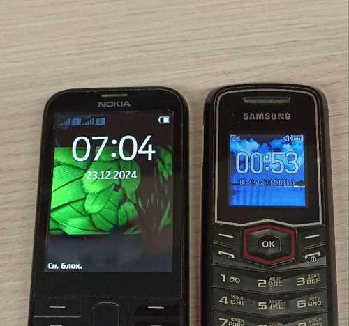 Nokia 225 Dual Sim