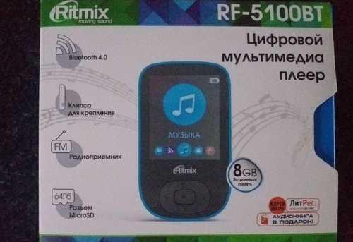 Цифровое мультмедиа плеер Ritmix RF-5100BT