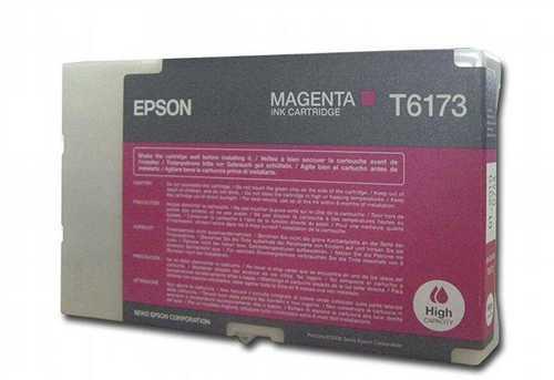 Струйный картридж Epson C13T617300 118571