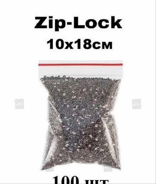 Пакеты Zip lock 10х18 см 100 шт\упак грипперы