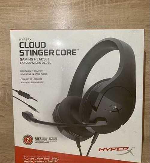 Игровая гарнитура HyperX Cloud Stinger Core
