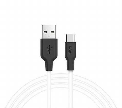 Кабель USB hoco X21 Silicone, USB - Type-C, 2А