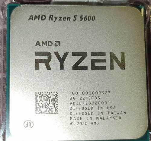 Процессор AMD Ryzen 5 5600