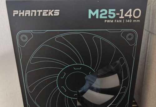 Вентиляторы Phantech m25 140мм комплект 3шт новые