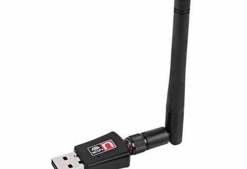 Антенный адаптер WI-FI USB 300 мбит/С