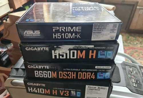 Коробки от мат. плат пк (lga 1200, 1700)