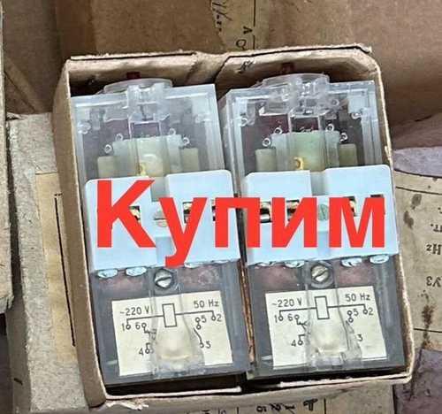 Реле Рэо11 220в
