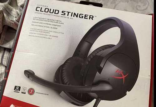 Наушники hyperx cloud stinger