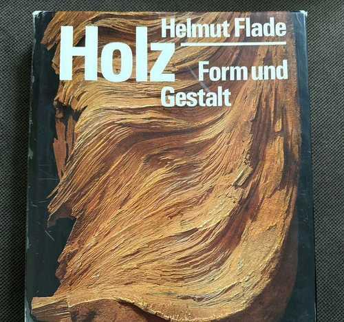 Книга holz forum und gestalt