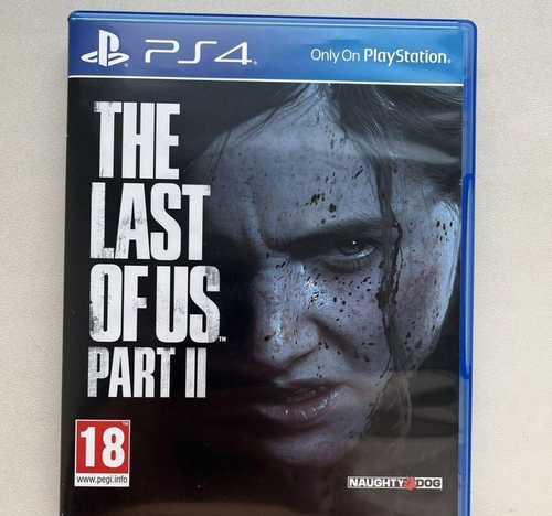 The last of us 2