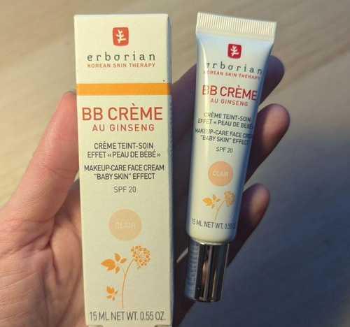 Erborian bb creme