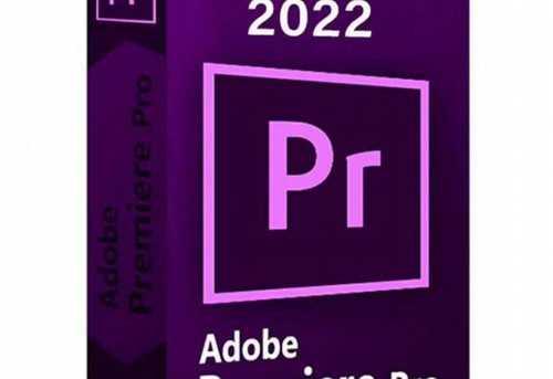 Adobe Premiere Pro 2022 Адобе Премьер Про Навсегда