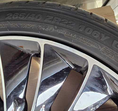 Kumho Ecsta 711 265/40 R22 106Y