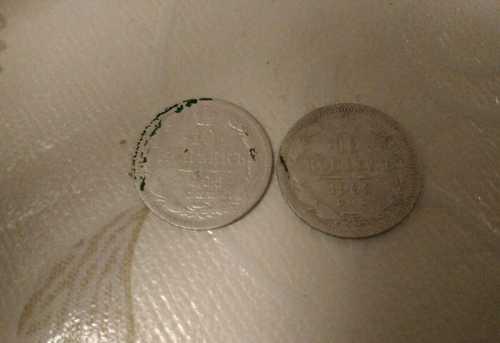 Серебряная старинная монета
