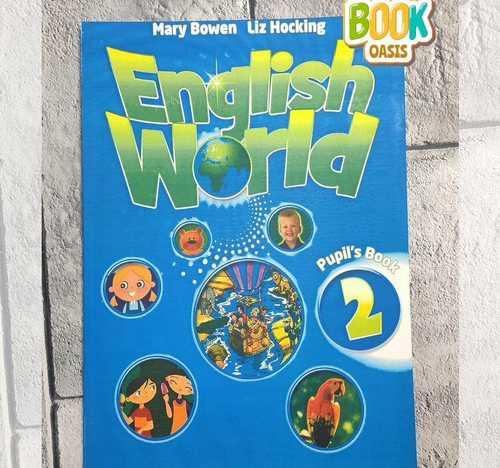 English World 2 Учебник (новое)