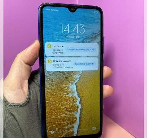 Xiaomi Redmi 9C, 3/64 ГБ