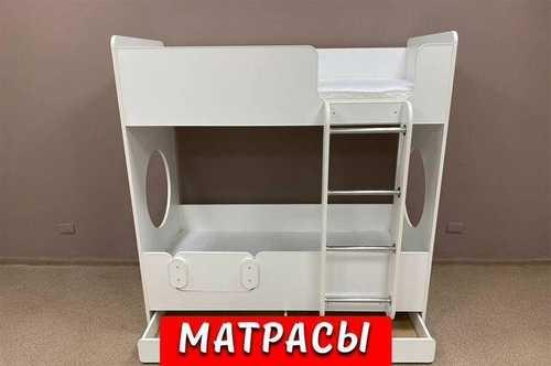 Кровать матрас в подарок