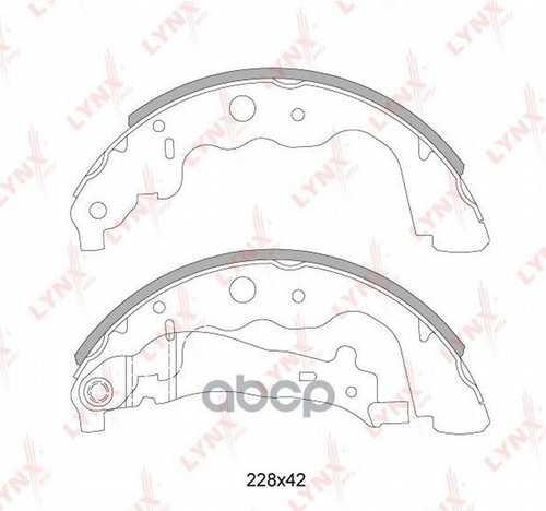 Тормозные колодки задние компл. подходит для LADA