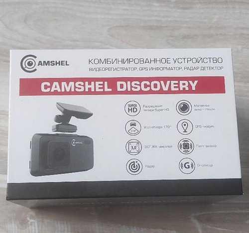 Комбо устройство 3 в 1 camshel discovery