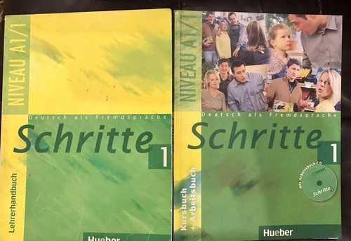 Учебник и тетрадь Schritte 1, нем.язык, Think 1-5