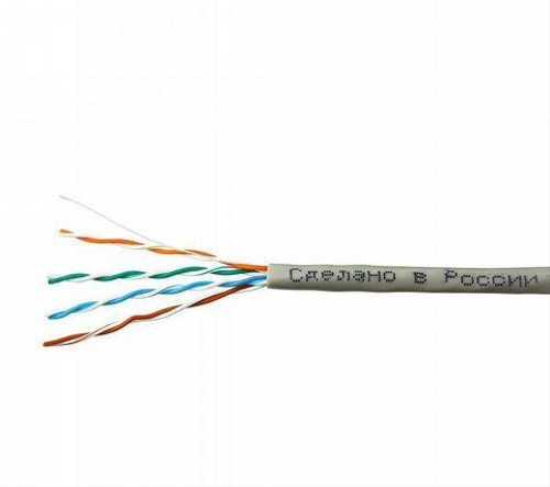 Кабель UTP/FTP 4х2х24AWG кат.5е медь