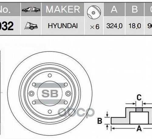 SD1032 диск тормозной задний Hyundai H-1 2.5CR