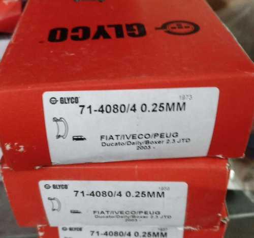 Вкладыши шатунные 0.25 Фиат Дукато 2.3
