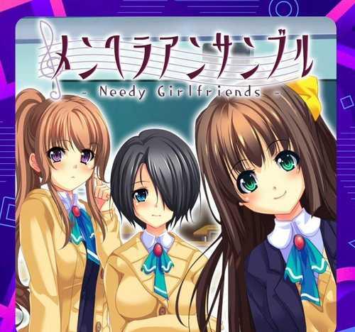 Needy Girlfriends - ps4 и ps5