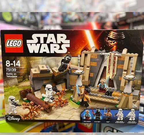 Lego Star Wars 75139